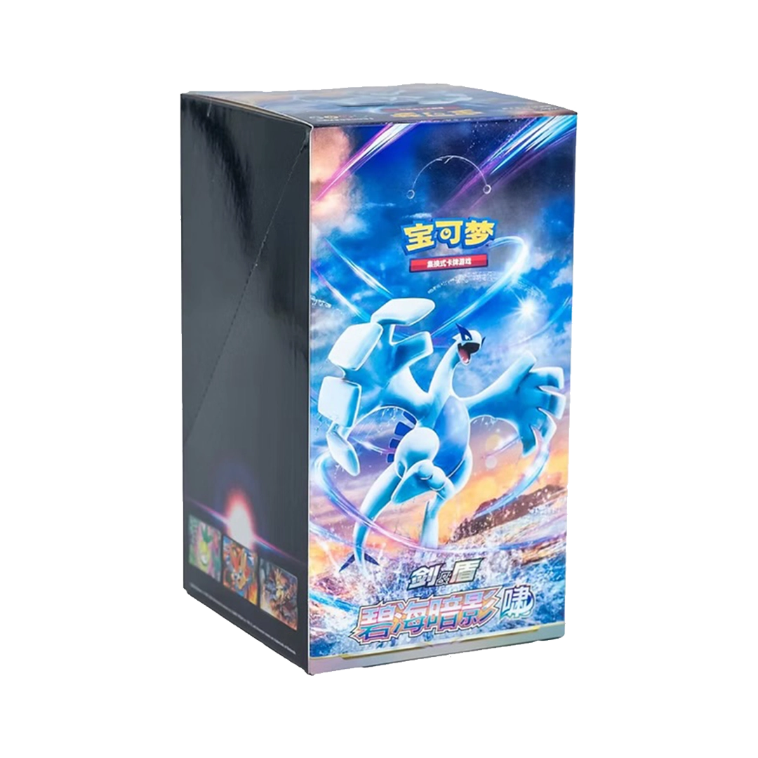 Pokémon TCG: Azure Shadow (CS6aC) - Slim Display (CHN) | B300092