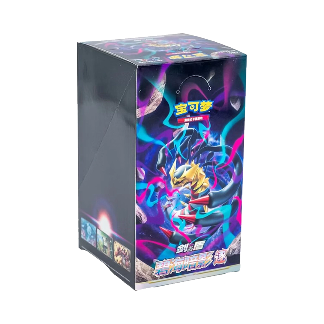 Pokémon TCG: Azure Shadow (CS6bC) - Slim Display (CHN) | B300094