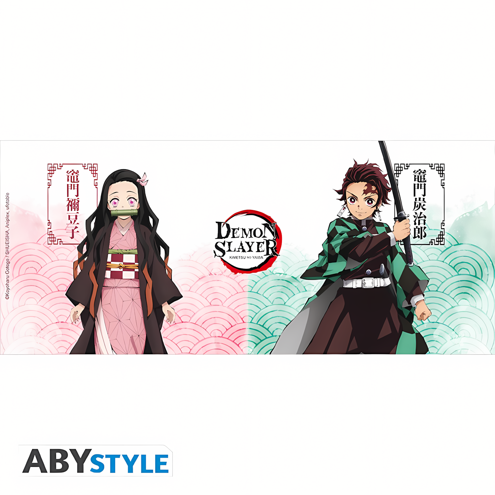 Abysse: Demon Slayer - Mug Matte (320ml) - Tanjiro & Nezuko | B300842
