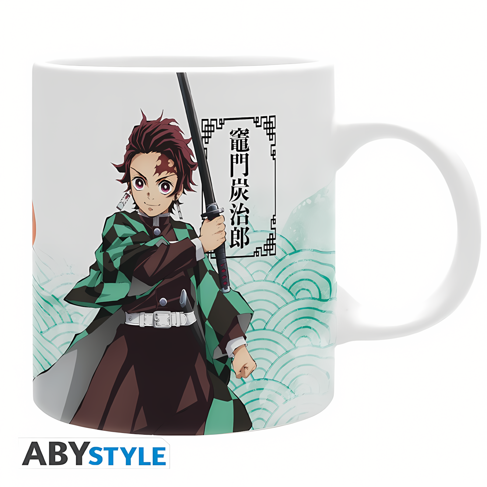Abysse: Demon Slayer - Mug Matte (320ml) - Tanjiro & Nezuko | B300842